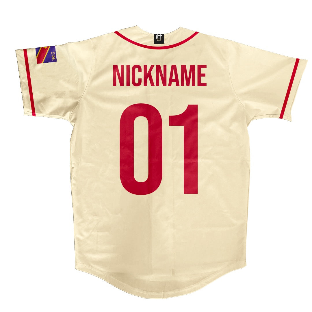 The Official Sigma Phi Epsilon Store – The Sigma Phi Epsilon Store (SigEp)