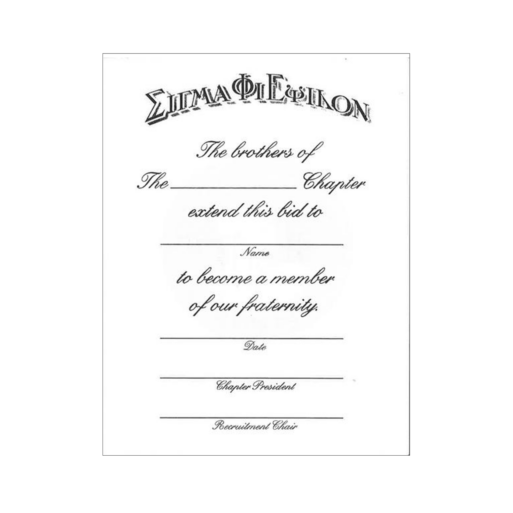 Bid Cards with Envelopes (Pack of 50) - Official SigEp Merchandise ...