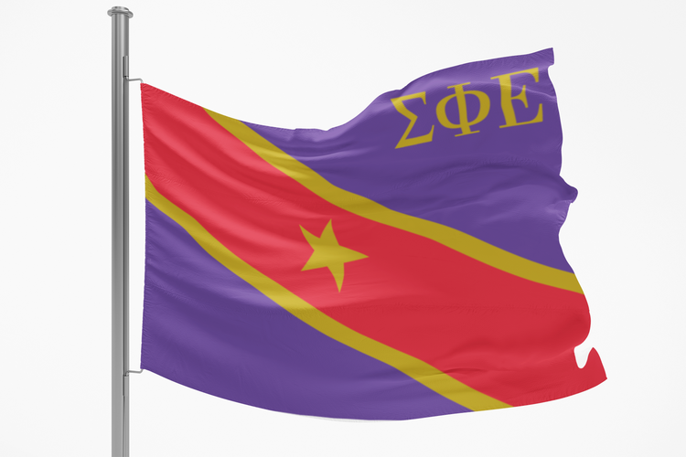 SigEp Official Flag – The Sigma Phi Epsilon Store (SigEp)